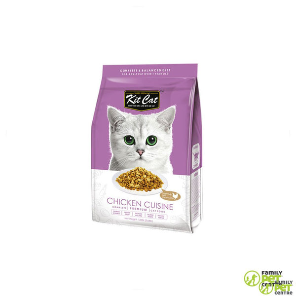 Kit Cat Chicken Cuisine Dry Cat Food - Family Pet Centre